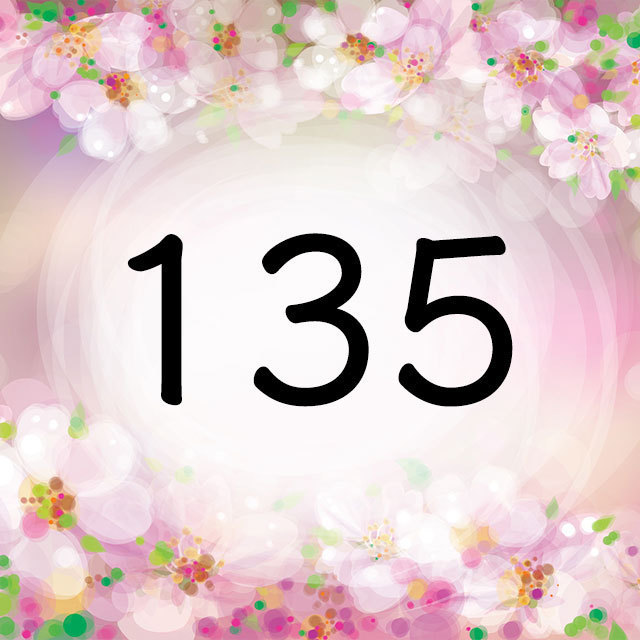 エンジェルナンバー135の意味とは？恋愛・復縁・片思い・結婚・仕事 | Spicomi