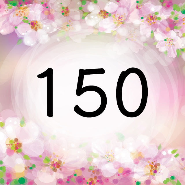 エンジェルナンバー150の意味とは？恋愛・復縁・片思い・結婚・仕事 | Spicomi